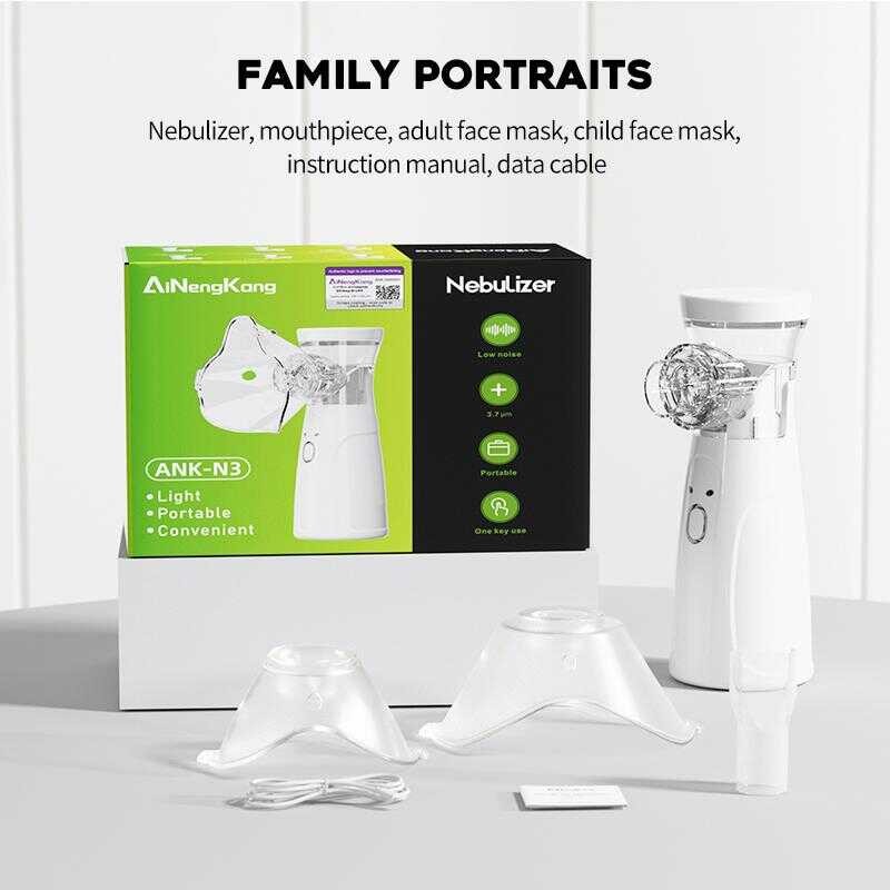 390 Ultrasonic Spray Portable Asthma Inhaler Nebulizer Machine For Kids ...