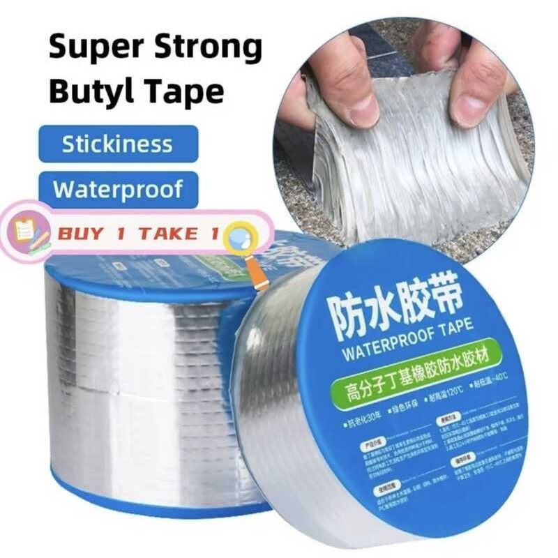 BUYI LUMIN 1 Aluminum Foil Butyl Waterproof For Leak Roof Sealant Wall ...