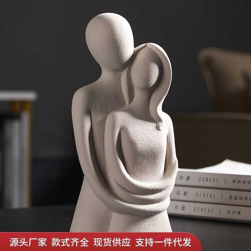 2025 Mga alagad sining na sumasakop sa ilang mga dekorasyon, foyer ...