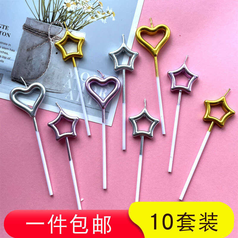 2025 Gilded Fairy Heart hugis ng Limang tulis na Star Birthday Cake ...