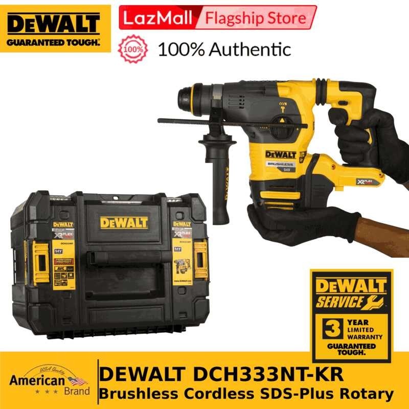 DCH333NT-KR Brushless Cordless SDS-Plus Rotary Hammer Sa TSTAK Kit Box ...
