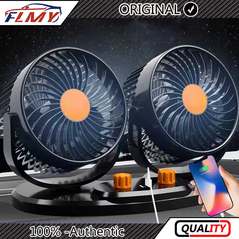 Car Fan Ventilation Cabin Fan 12V/24V Portable Fan Truck Portable Fan ...