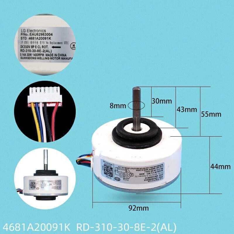 Lg Para Sa Air Conditioner Inverter Indoor Unit Fan 4681A20091k Sic ...