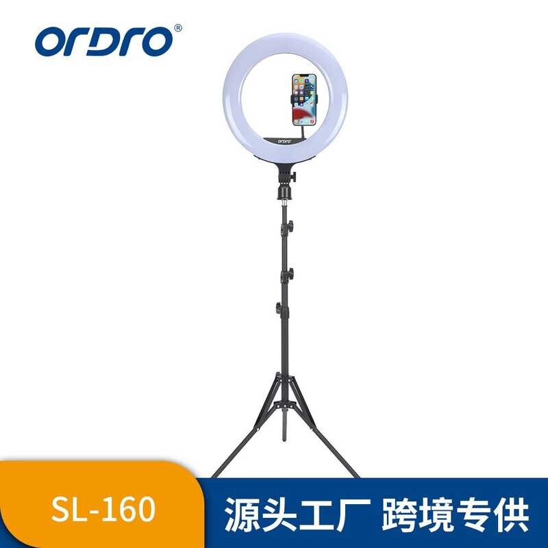 B4 Ouda Sl-160 RGB Full-Color Circular For Live Photography Fill Light ...