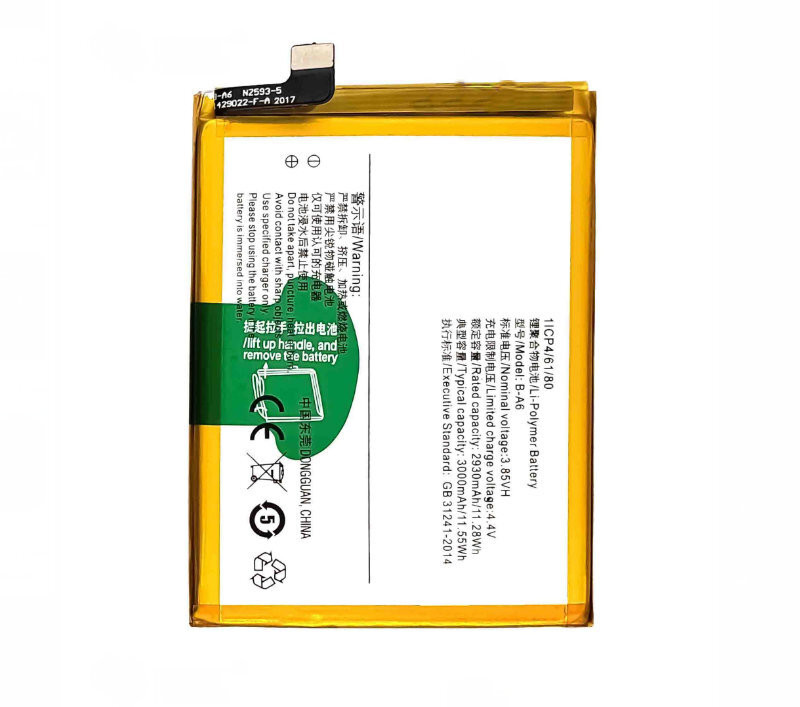 1x Bagong Baterya 3000mAh B-A6 Baterya Para sa Vivo X7 X7S Bagong Binuo ...