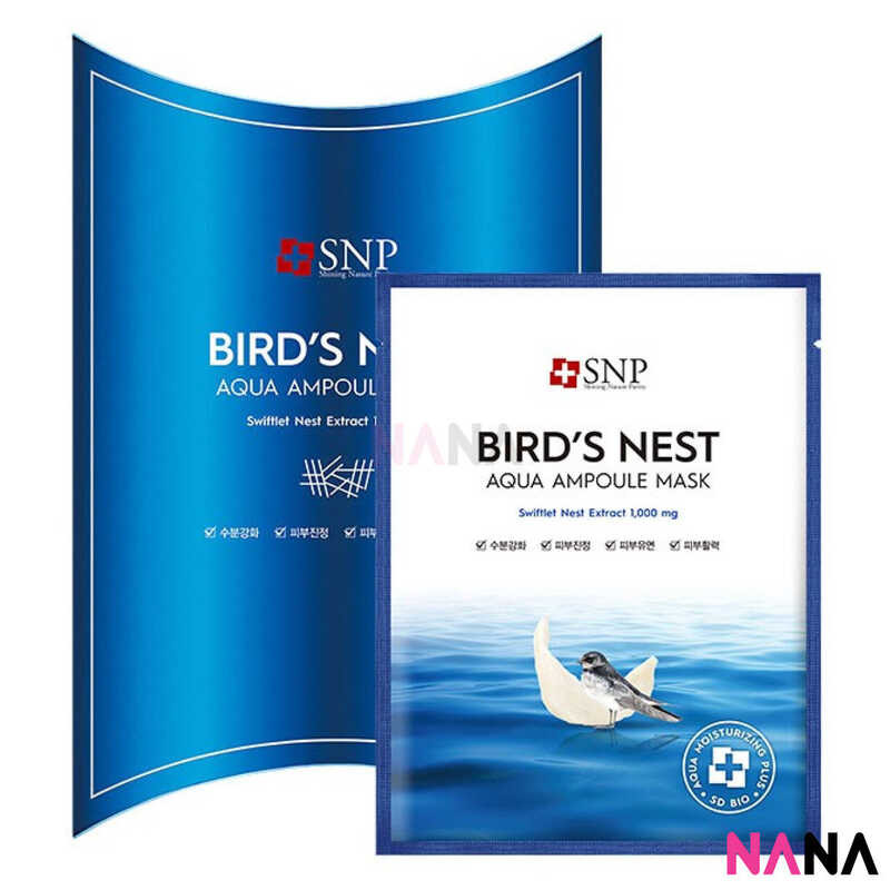 Nest SNP Bird's Aqua Ampoule Facial Mask (10 Sheets) | Shopee Philippines