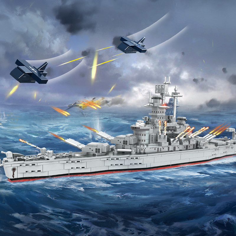 Series King Level Classic Warship Building Bloc South Kadota Battleship ...