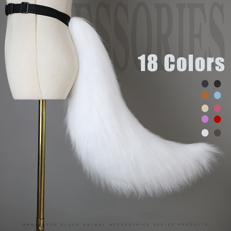 §≈ Anime COS Cat Fox Plush Cosplay Costumes Big Tails Dog Furry Role ...