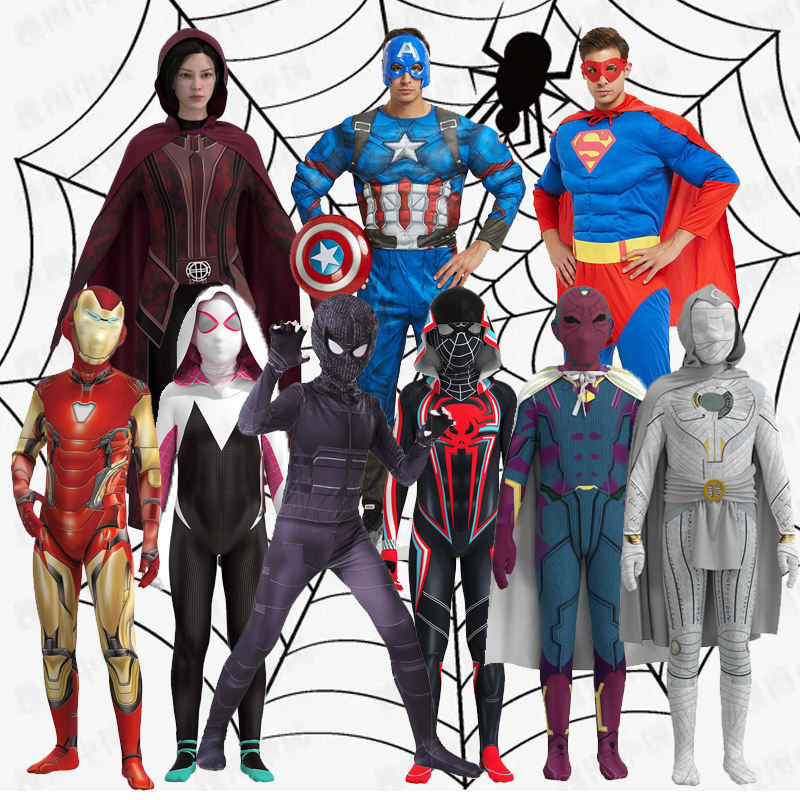 Halloween Cosplay Costumes Performance Costumes Holiday Party Costumes ...