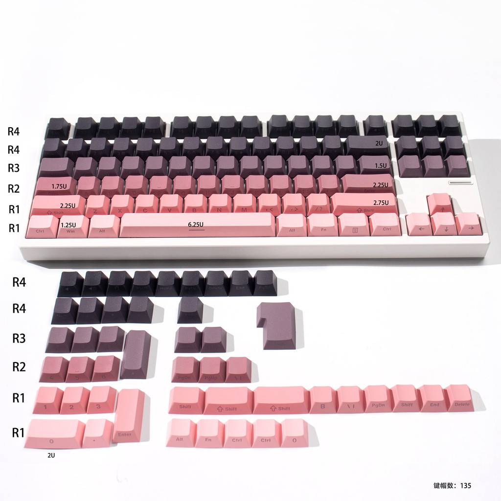 Blackberry Keycaps Gradient Black Pink RGB Shine through Side Print PBT ...