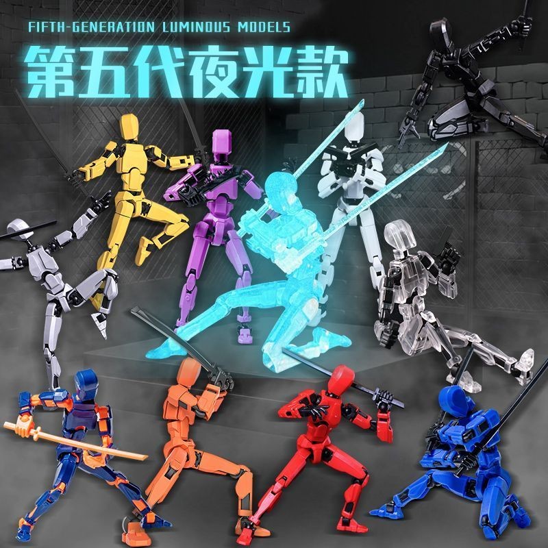 Building Block Dummy Lucky 13 Doll Multi-jointed Movable Super 3D ...