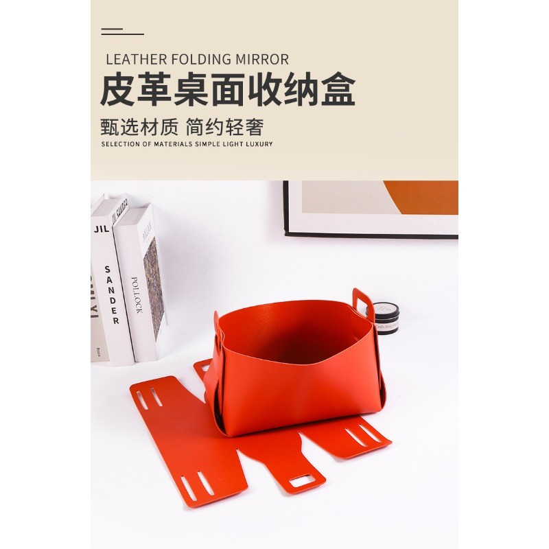 Desktop PU Storage Tray Living Room Leather Products Pencils Stationery ...