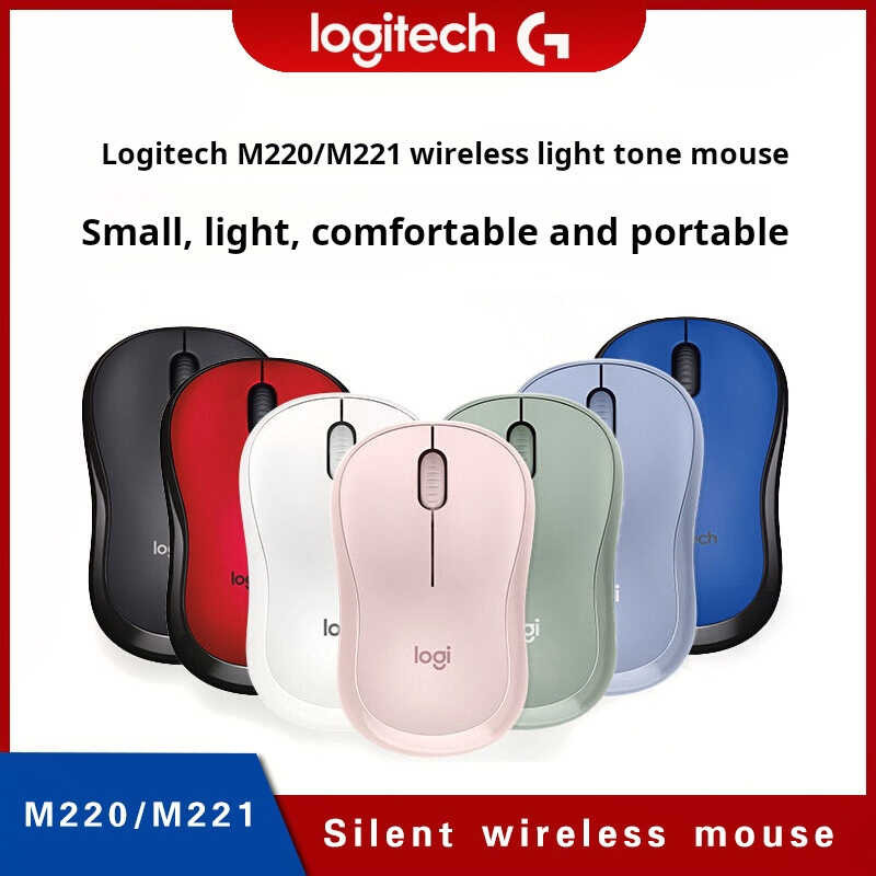 M220/M221 Logitech Silent Wireless Mouse 2.4 Ghz Na May USB Receiver 1000 DPI Optical Tracking ...