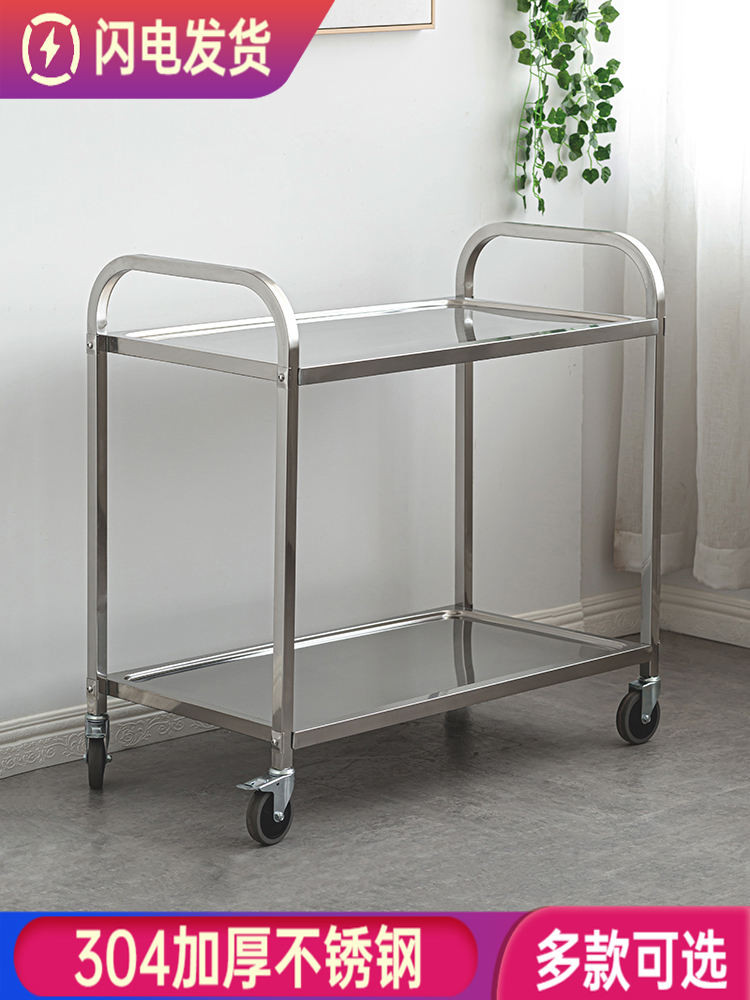 304 Thickened Stainless Steel Dining Cart Stall Cart Food Delivery Cart ...