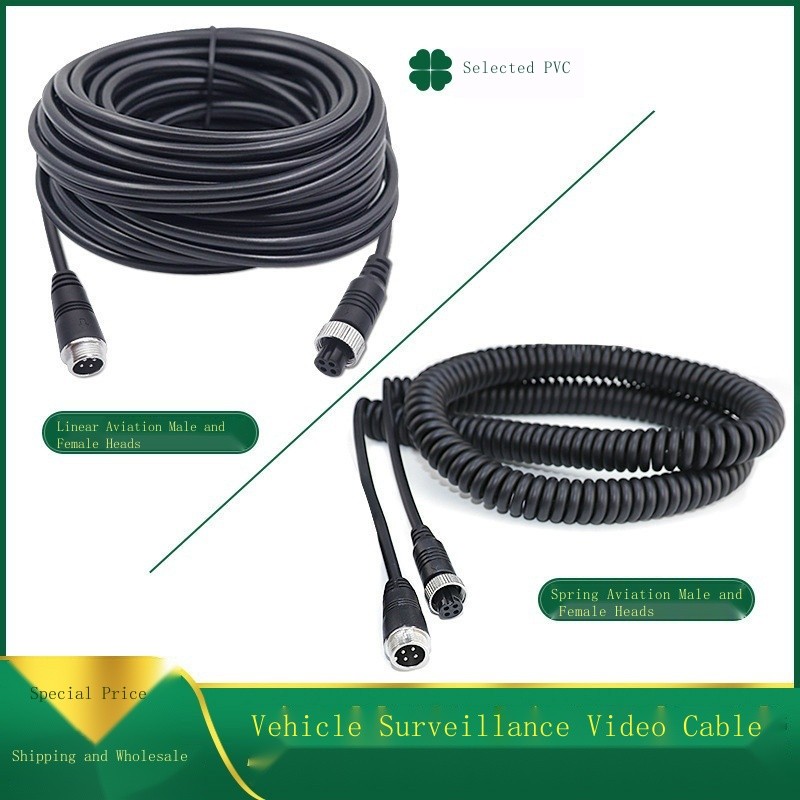 Car Air Line Car Four-Channel Surveillance Camera Connection Cable ...