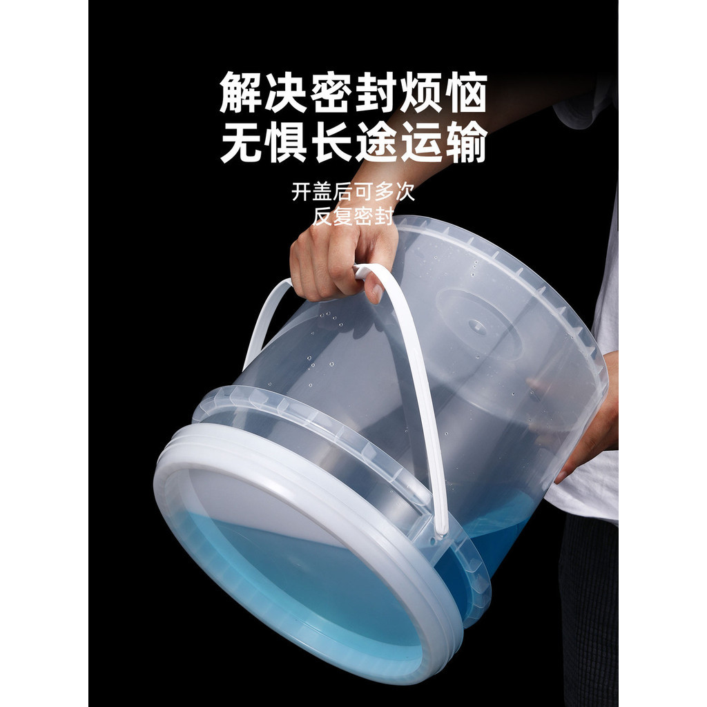 Food Grade Transparent Plastic Barrel, Round Barrel, Jellyfish Barrel ...