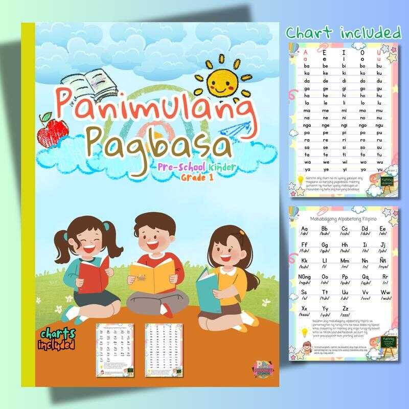 Panimulang Pagbasa Sa Tagalog Reading Beginners Workbook For Preschool ...