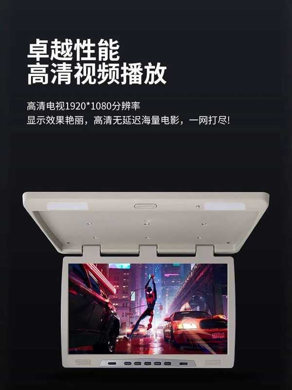 20/22/ 24inch Car TV HD Large Screen Android Ceiling Monitor for Bus RV Modification USB HDMI ...