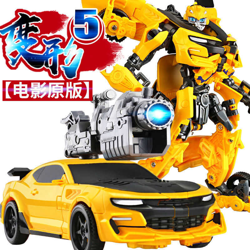 Model Transformers Toy Car Robot Bumblebee Dinosaur Grimlock Action ...