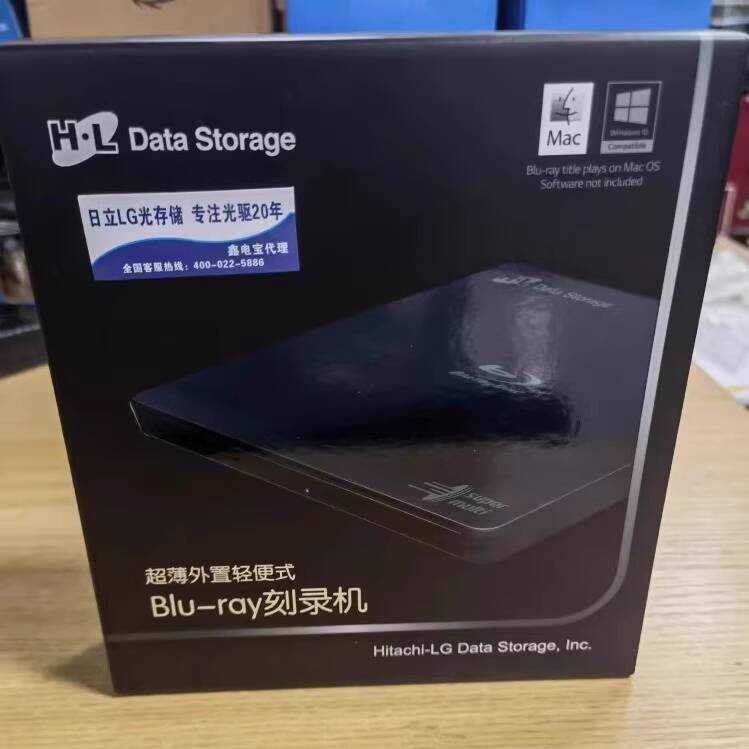Original Hitachi Bp55eb40 Blu-Ray Burner USB Drive HL External Slim ...