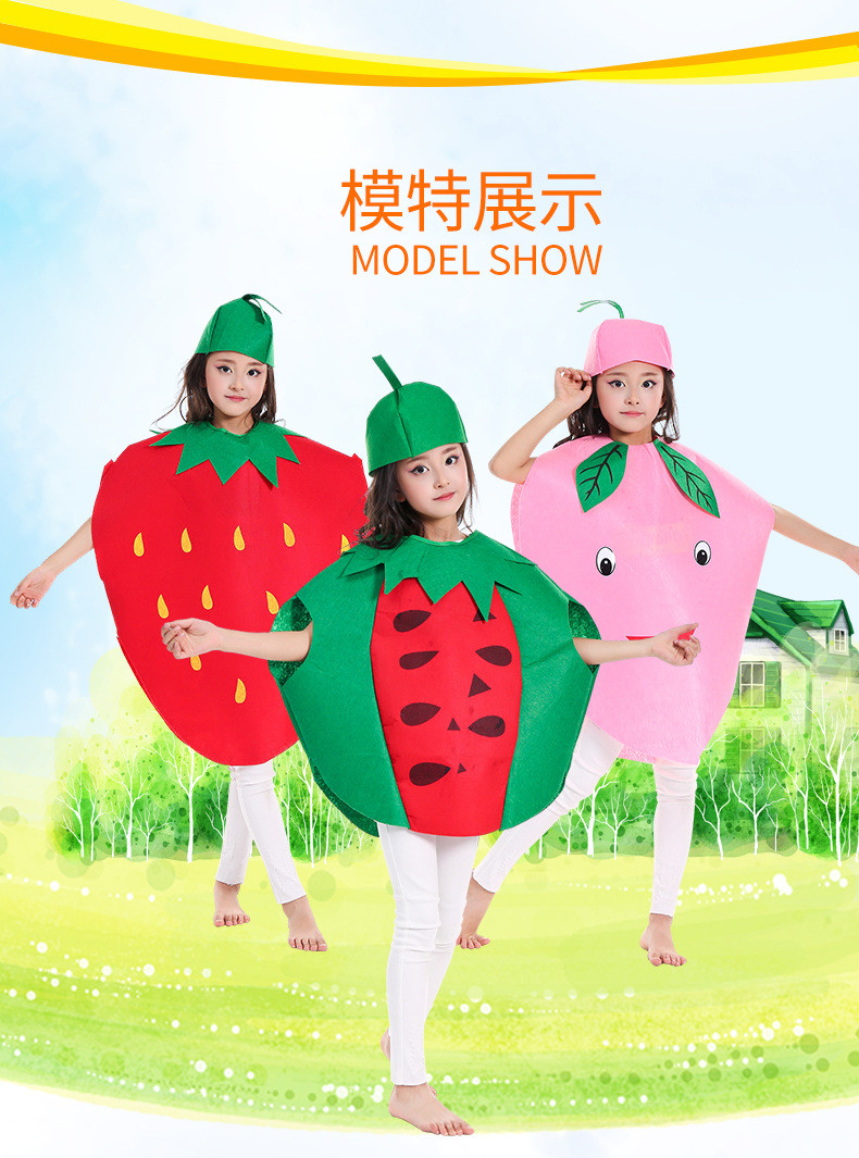Nutrition Month Costume For Girls Boys Fruit And Vegetable Performance Costumes Carrot Costume ...