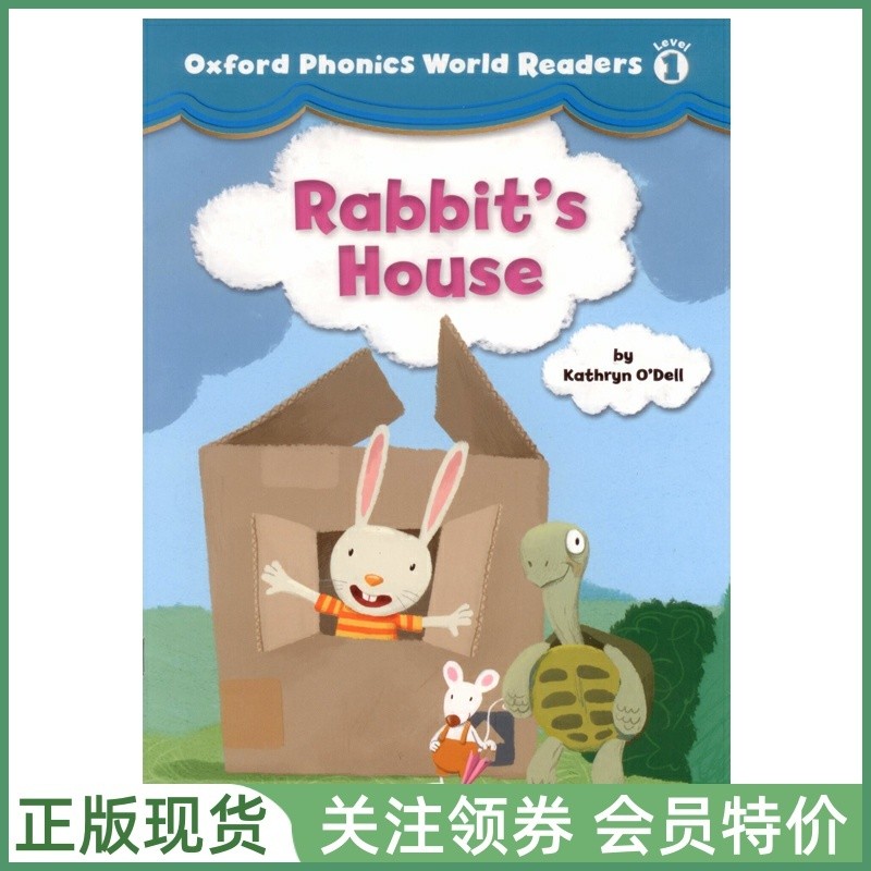 Oxford Children's English Phonics Textbook Oxford Phonics World 1 ...