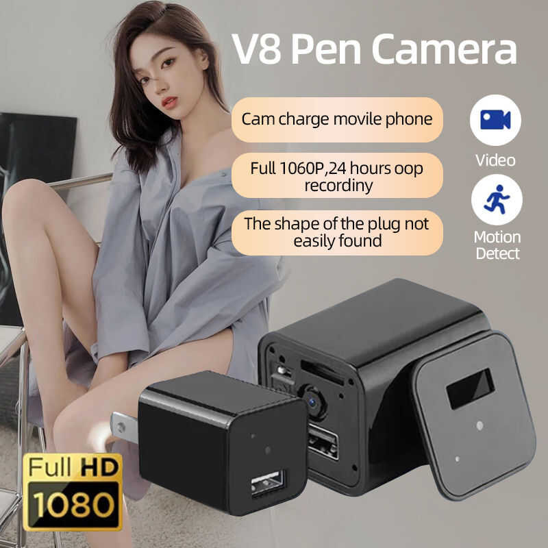 ARTICTURE 1080P Pinhole Camera Mini Hidden Smart Spy Plug 328 | Shopee ...