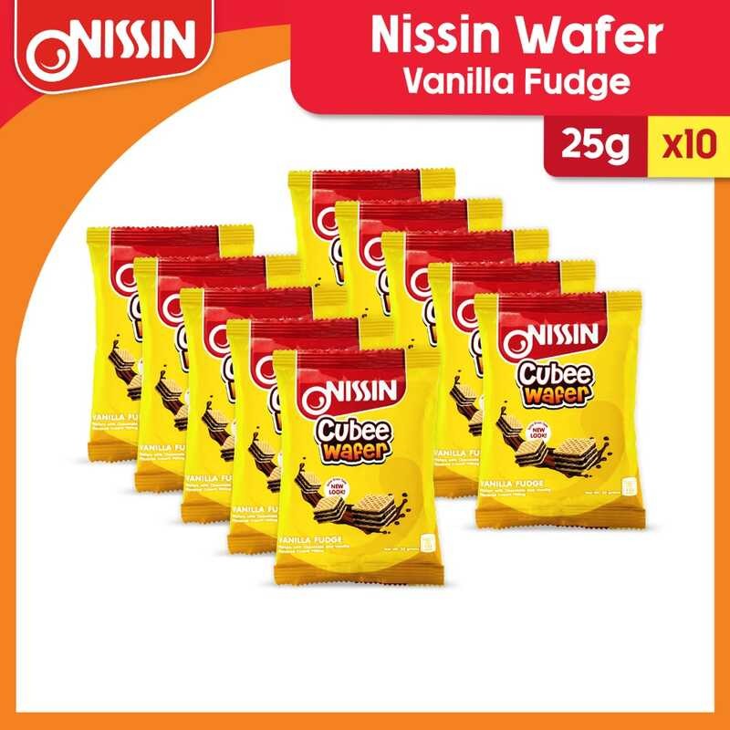 Nissin Cubee Wafer Vanilla Fudge 25G X 10 | Shopee Philippines