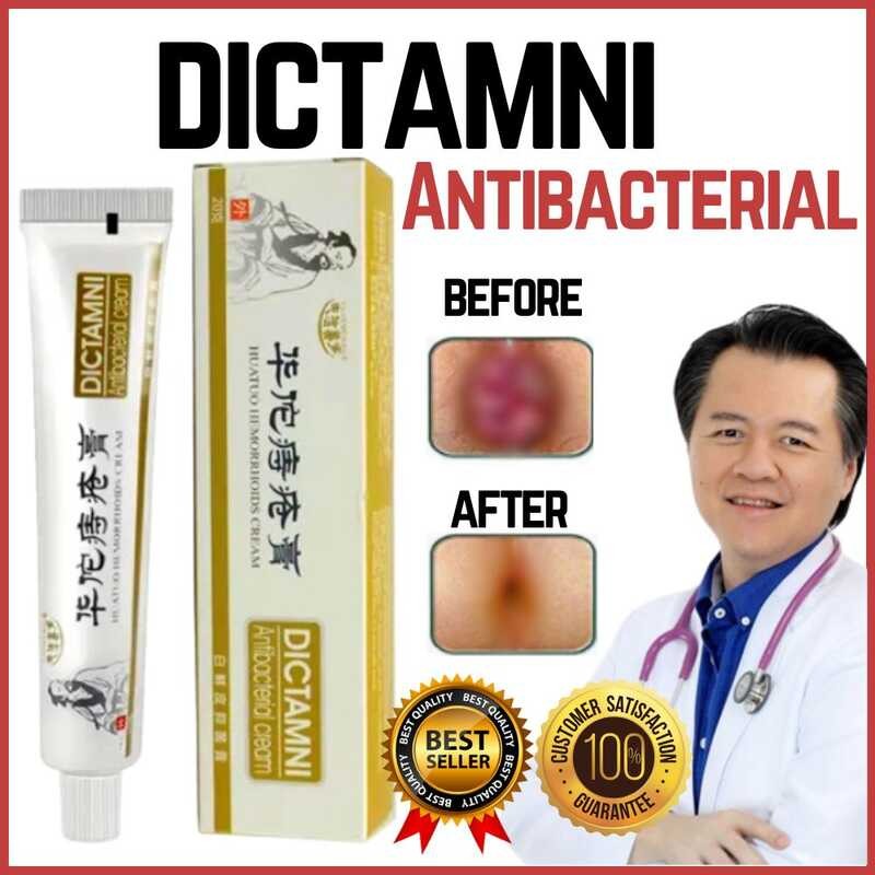 DICTAMNI Effective Hemorrhoid Relief Cream | Mabisang Gamot Sa ...
