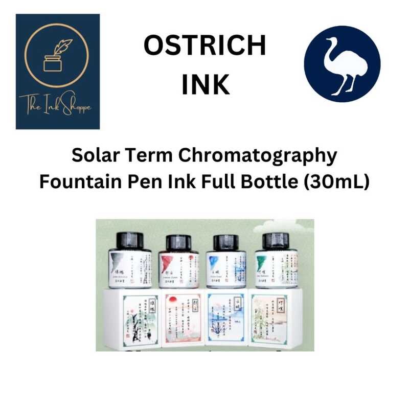 Ostrich Solar Term Fountain Pen Ink Full Bottle (30Ml) | Shopee Philippines