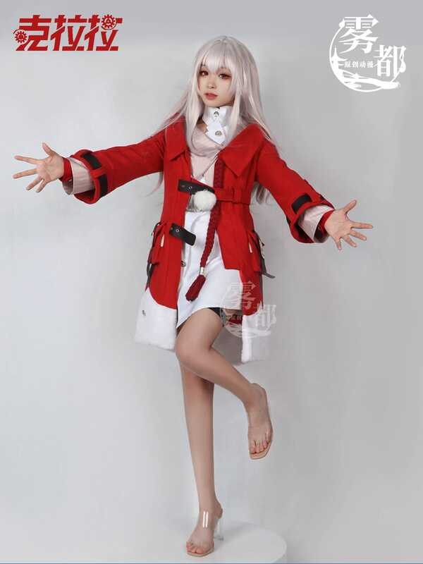 Mudu Anime Collapse Star Railway cosplay Clara COS Suit Full Set ...