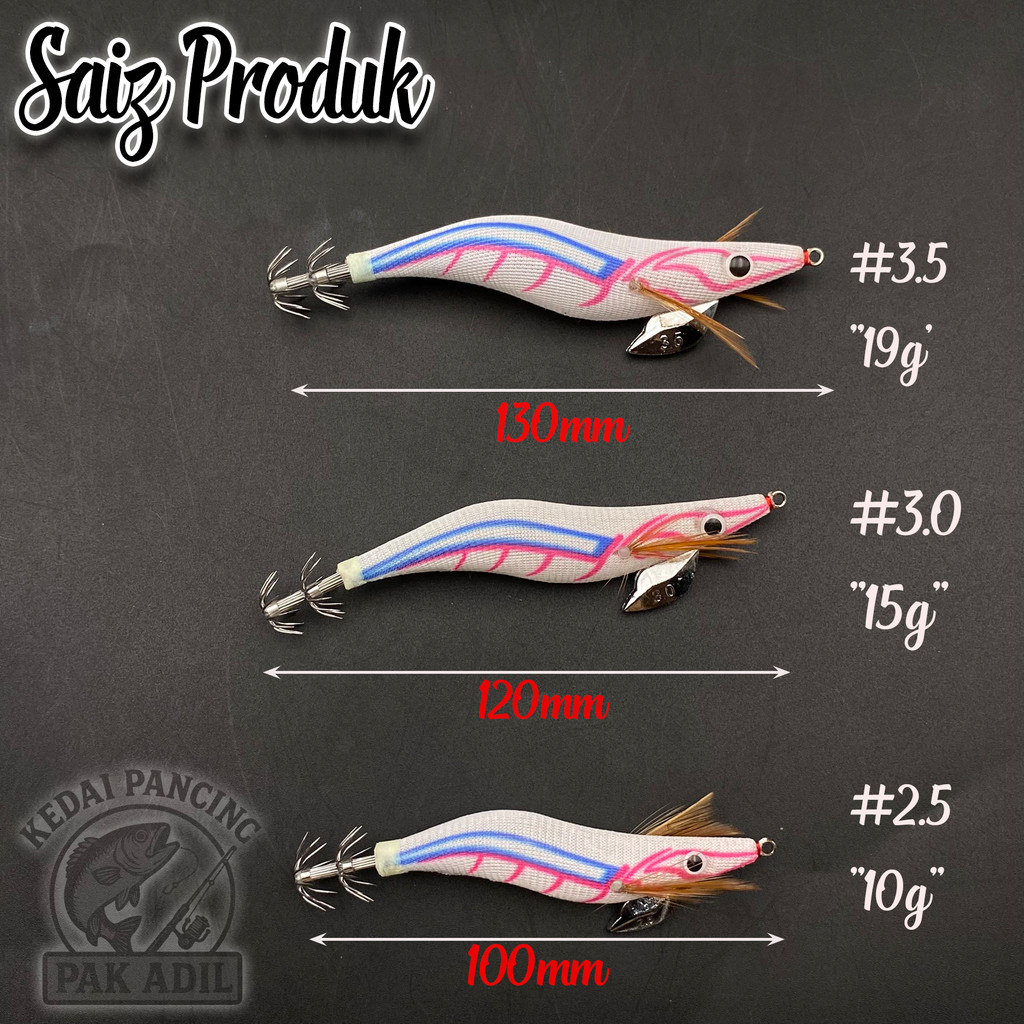 Candat Sotong Squid Jig Umpan Pancing Sotong Killer Premium Udang Palsu ...