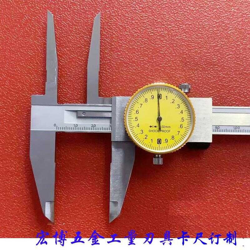 New Model Watch, Digital Fine Tip, Vernier Caliper with Small for ...