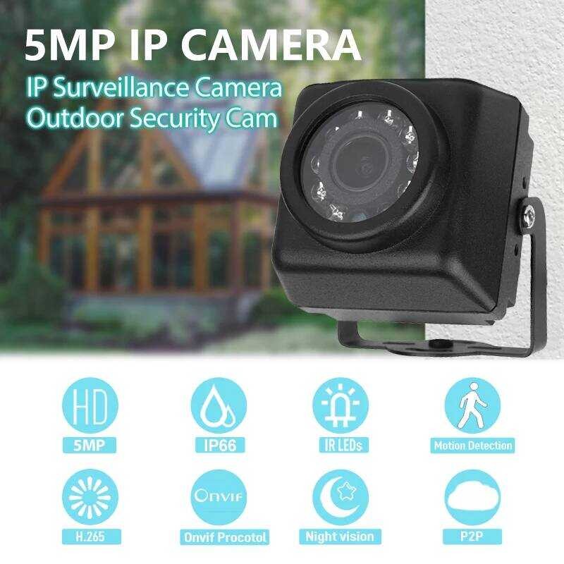 Mini IP Camera Outdoor Waterproof Security Camera 5MP POE IR Night ...