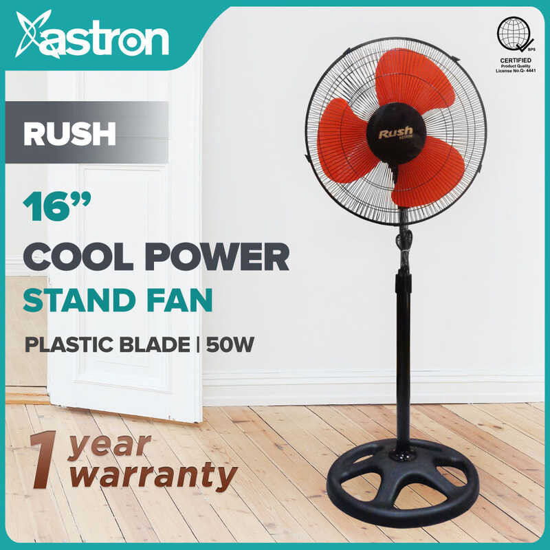 Astron Rush Stand 16" (Red) | Electric Fan | Shopee Philippines