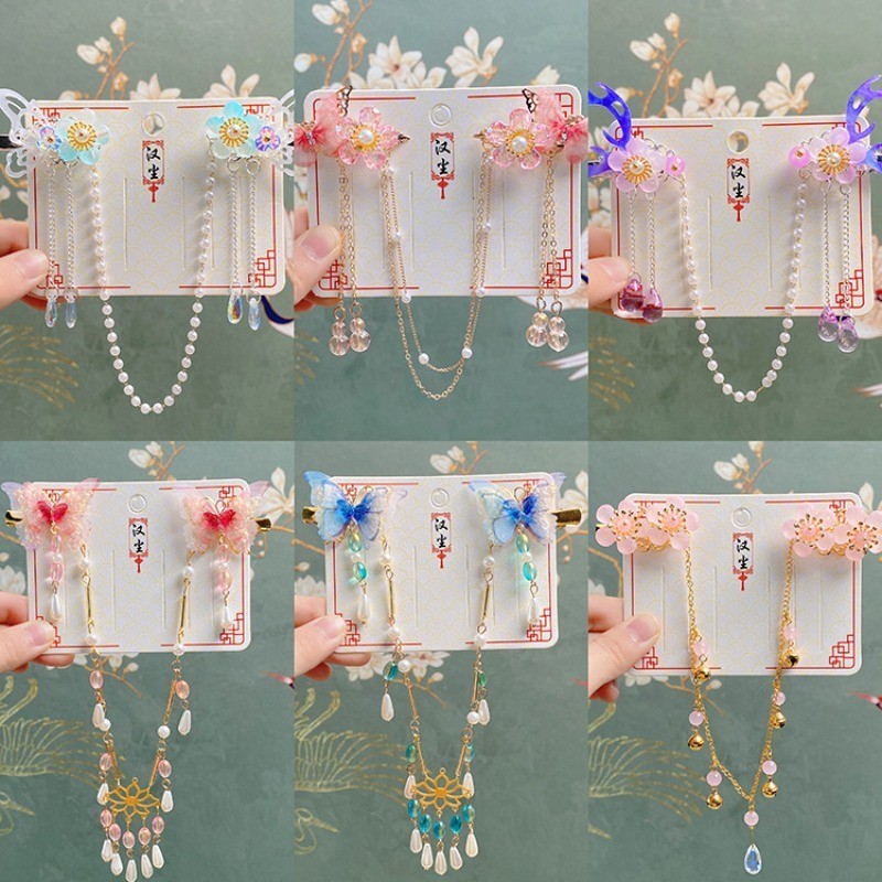 Children Antique Headdress Hanfu Forehead Chain Hair Accessories Girls ...