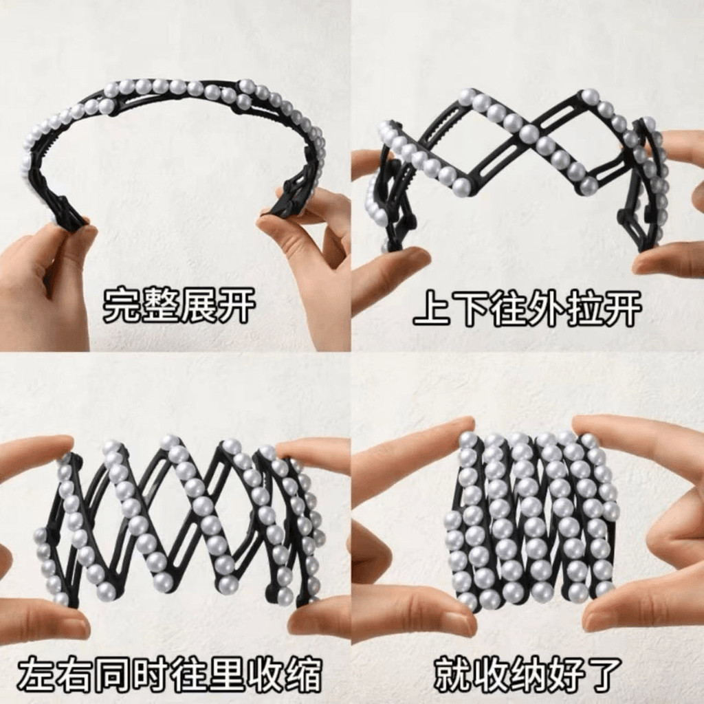 Retractable headband, new carry-on folding out headband, bundle hair ...