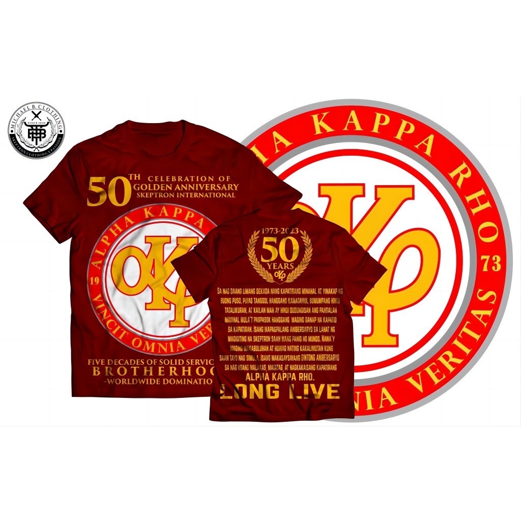 2024 New Akp Frat Shirt 50th Anniversary AKP Alpha Kappa Rho Akrho ...