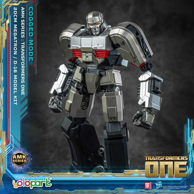 YOLOPARK · Transformers One Megatron Cogged Toy Mode,7.87 Inch Highly ...