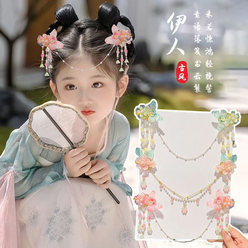 Children Antique Hanfu Headdress Girls Chinese Style Super Fairy ...