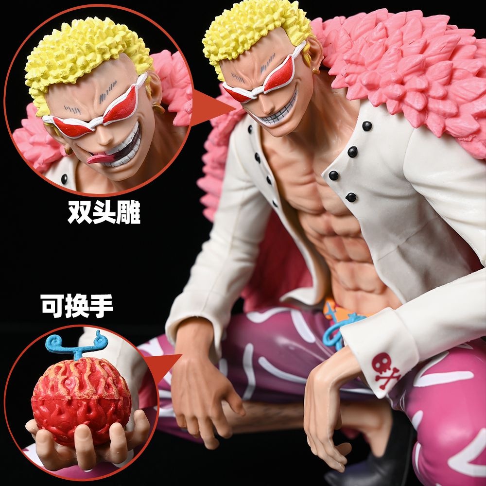 One Piece, Shichibukai, Mingo, Doflamingo, Crouching Double-headed ...