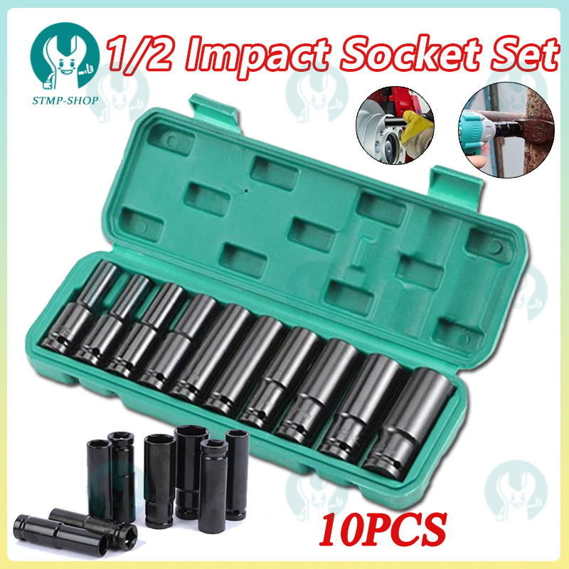 10PCS(8mm - 24mm) /14PCS(3/16inch-12mm) Long Impact Socket Set Black ...