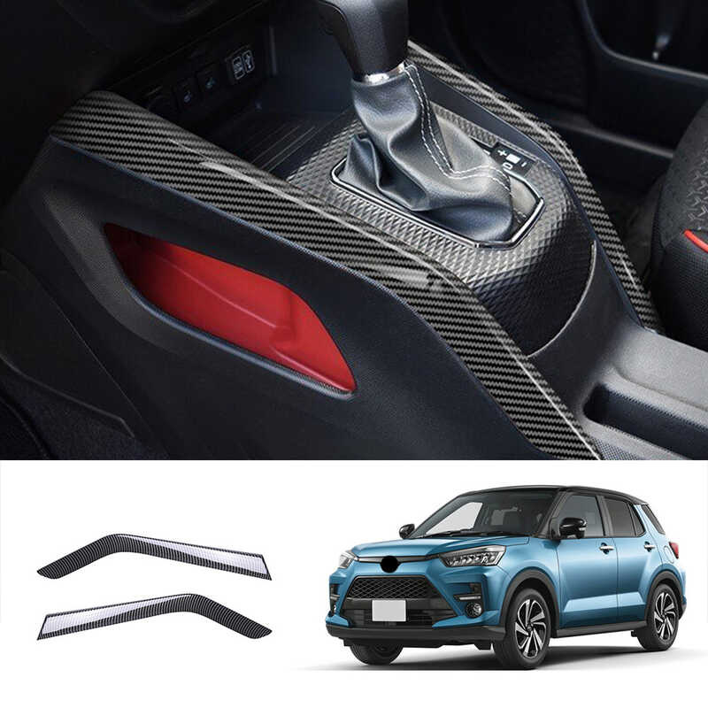 Para Sa Toyota Raize A200 2020 2021 2022 ABS Carbon Fiber Gear Shift ...