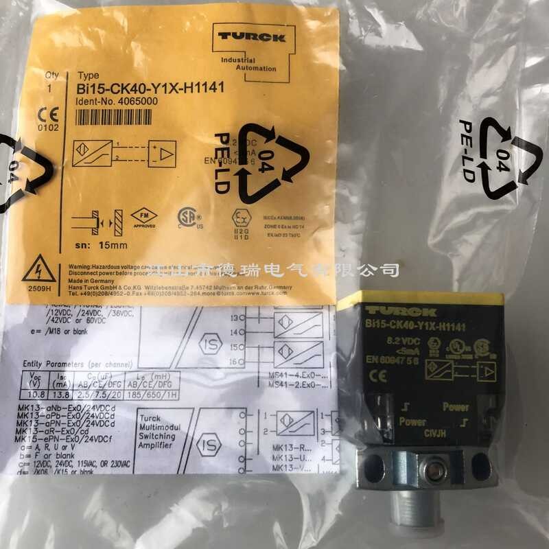 TURCK New Intrinsically Safe Proximity Sensor Explosion Proof Bi15-Ck40-Y1x-H1141 | Shopee ...