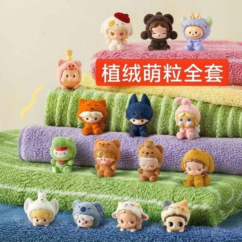 POPMART Pajama Cross Dressing Series Cute Figures pop bean pop mart ...
