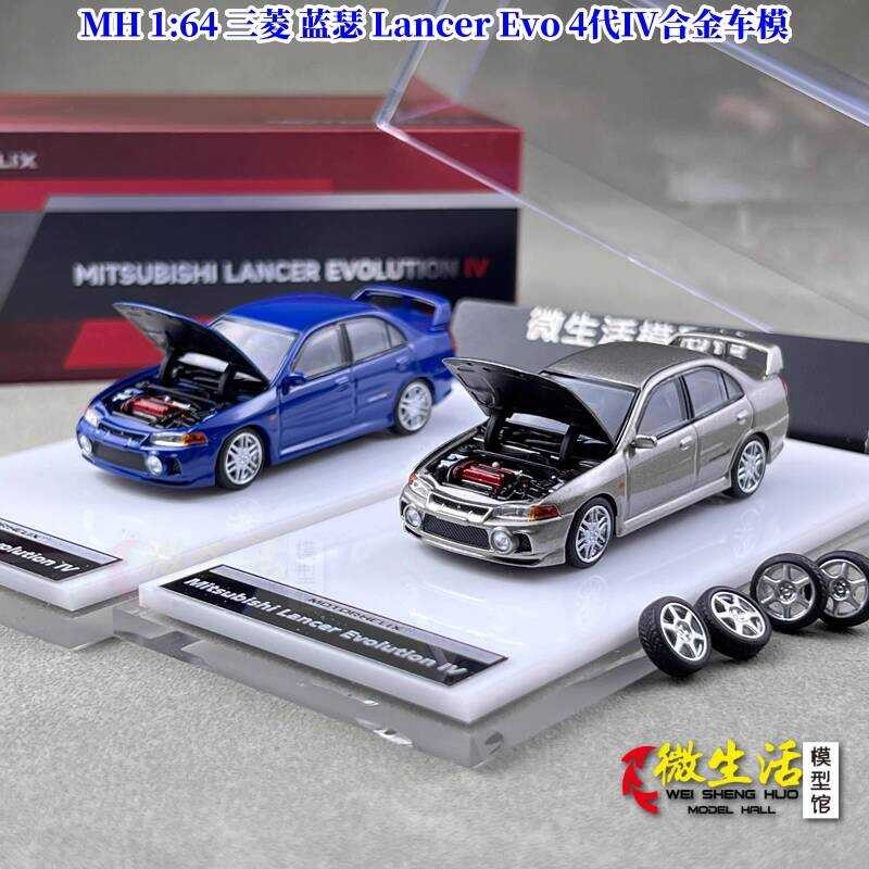 MH 2 ★ 1:64 Lancer Evo 4Th Generation IV Alloy Car Model MOTORHELIX ...