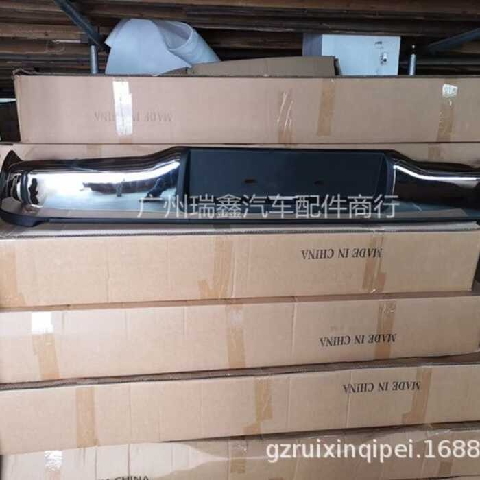 Suitable for Toyota Pickup Hilux VIGO Rear Bumper Hilux Rear Bumper ...