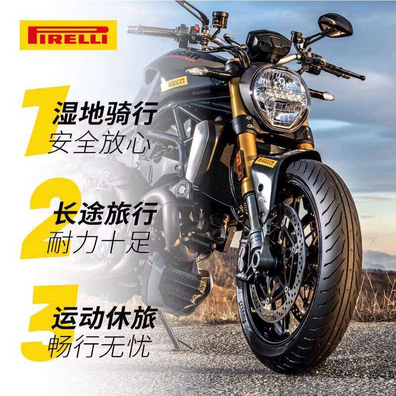 ☑♥ Pirelli Angel GT2 Motorcycle Tire 120/160/170/180/190/55/50/60/70-17 ...