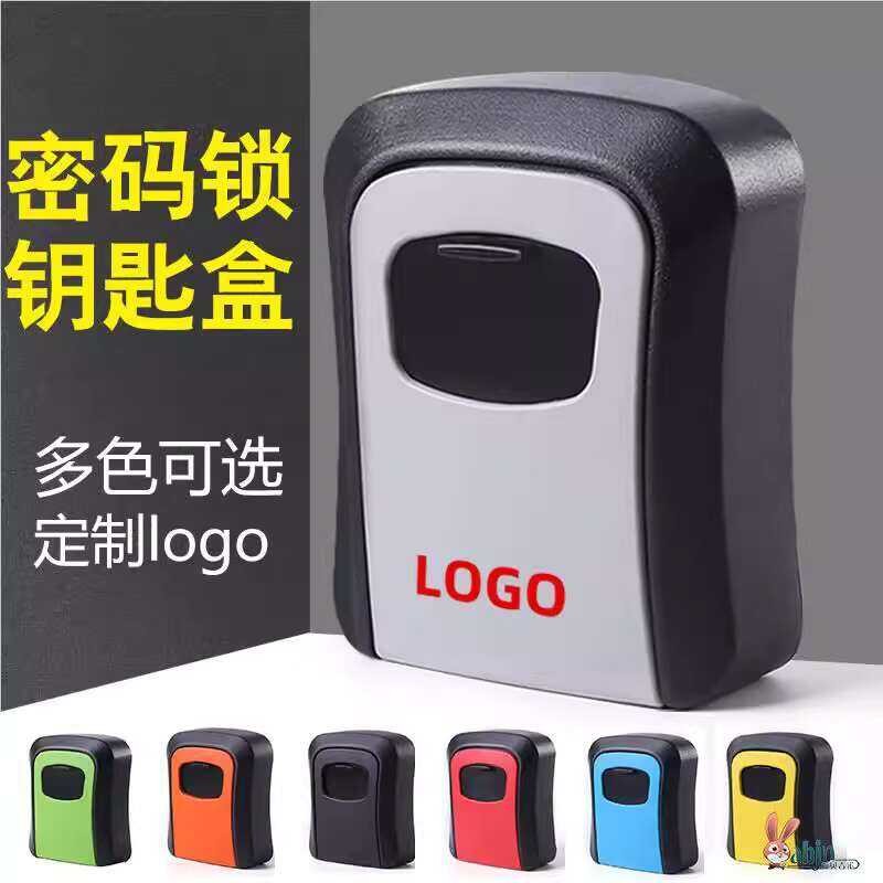 Decoration Password Key No-Drill Home Anti-Theft Door Peephole Box ...