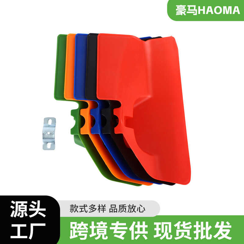 High-Quality Grass Cutter Protection Cover With Color Options For Front ...